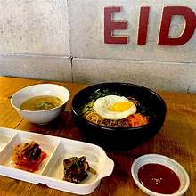 EID – 이드 Halal Korean Food new | Dream Holidays | Paket Tour Luar ...